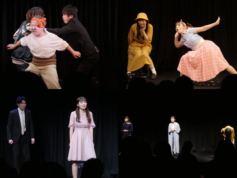 ☆ワタナベエンターテイメントカレッジ☆卒業公演 - 【公式】ワタナベエデュケーショングループ